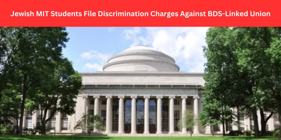 Jewish MIT Graduate Students Slam BDS-Linked Union with Federal ...
